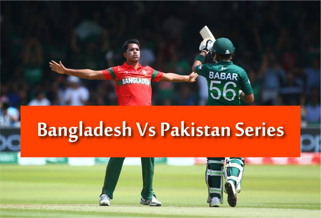 Bangladesh Vs Pakistan Series 2021 Schedule, T20 & Test Venue